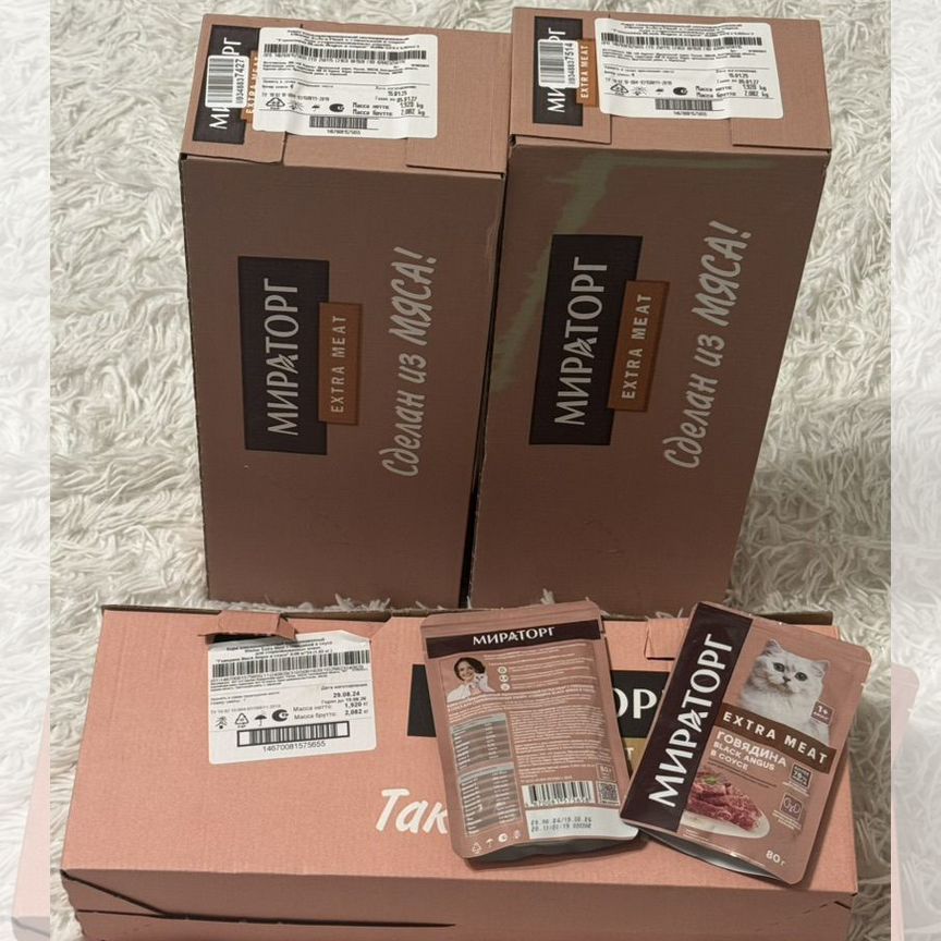 Мираторг говядина в соусе для кошек