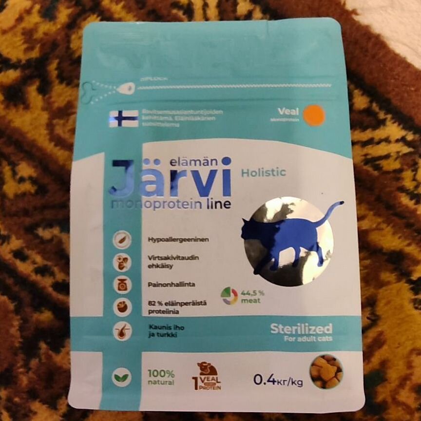 Корм для кошек Jarvi   подарок