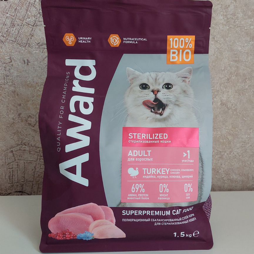 Award Сухой корм для стерилизованных кошек 1,5 кг