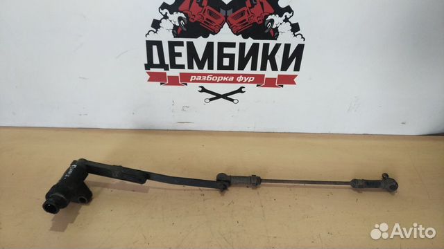 Датчик уровня пола уровня пневмоподвески 441050100 купить во Владимире ...