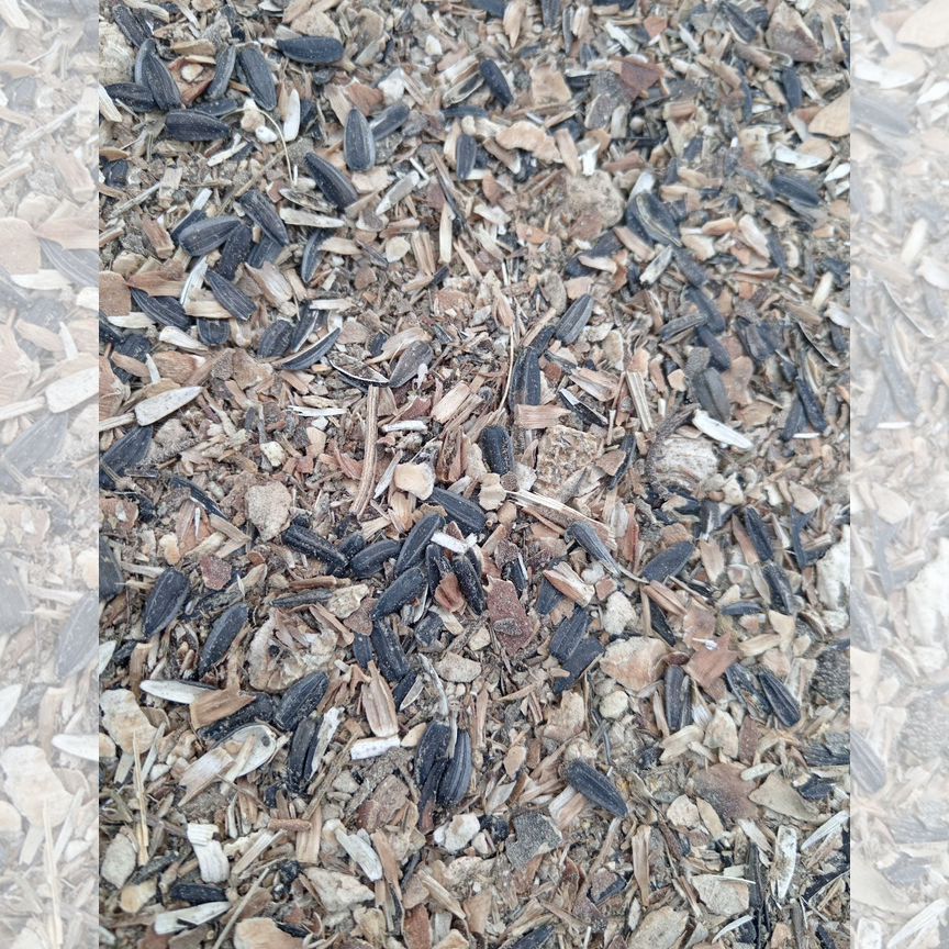 Отходы подсолнечника