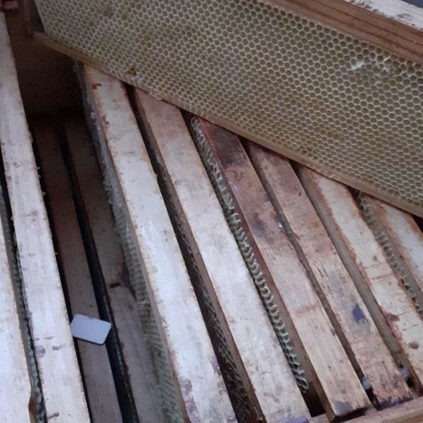 Полурамки для ульев