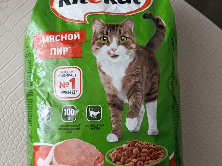 Сухой корм для кошек