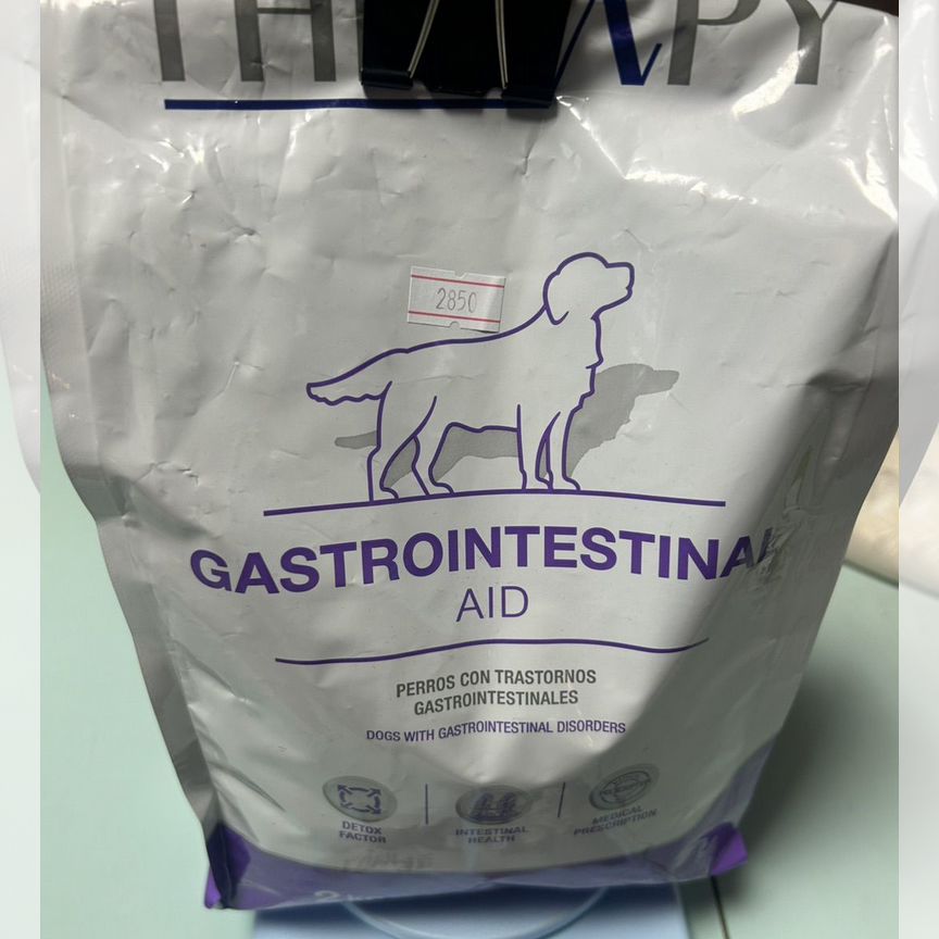 Корм для собак