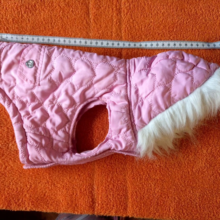 Папона для собак