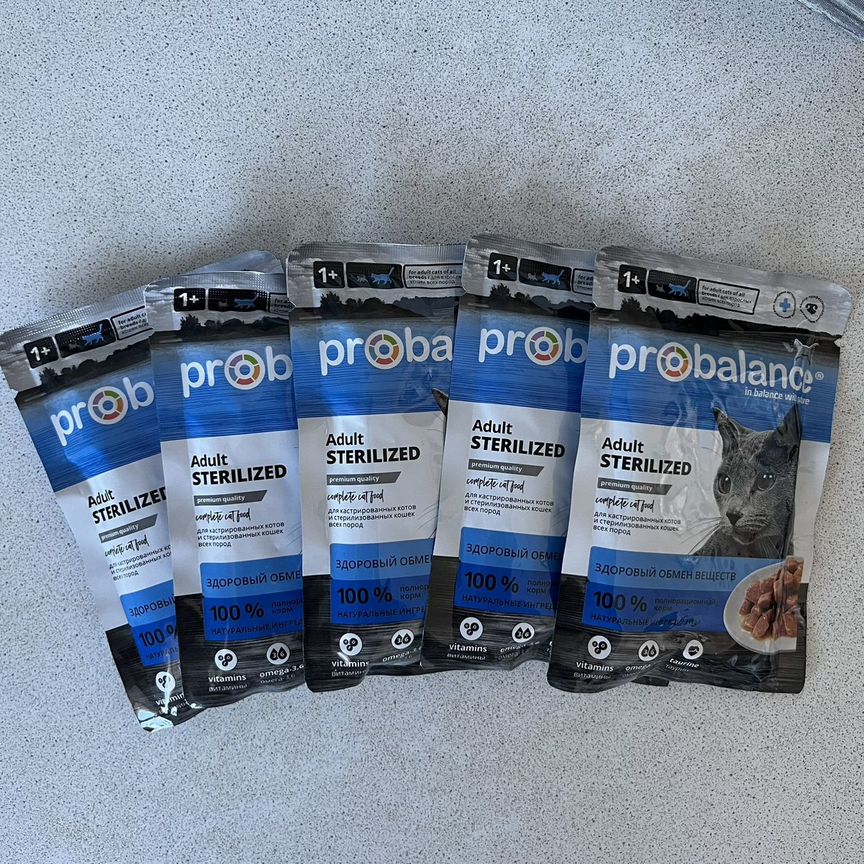 Корм для кошек Пробаланс, Probalance Sterilized
