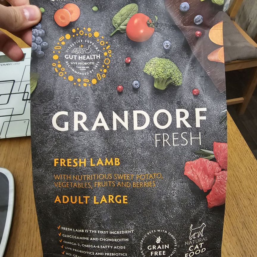 Корм Grandorf для кошек