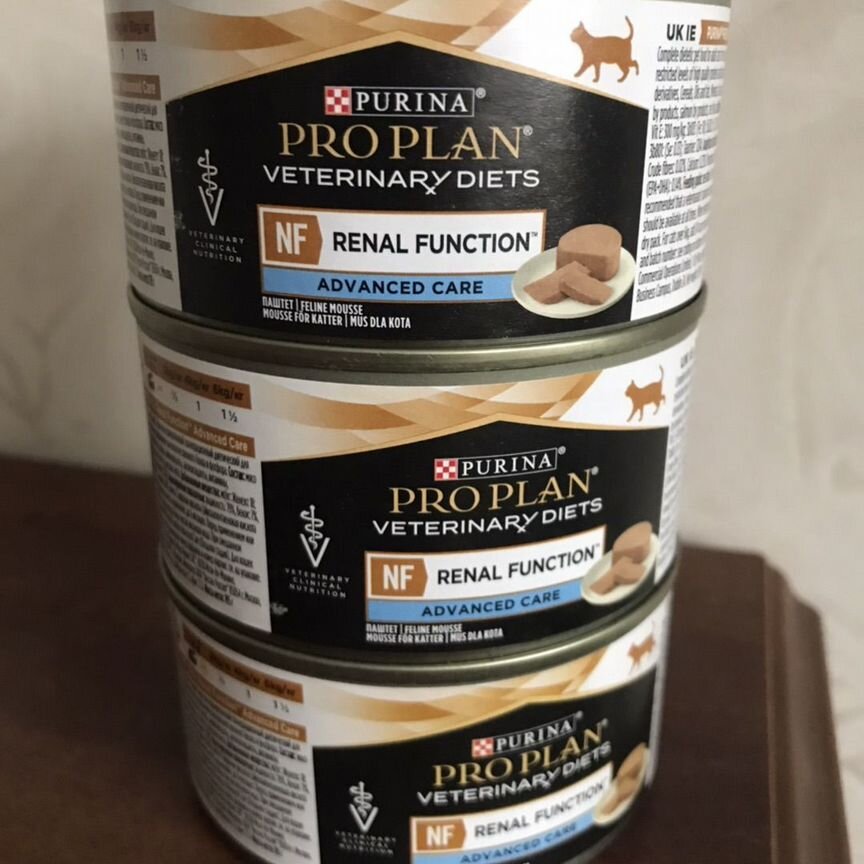 Корм для кошек проплан