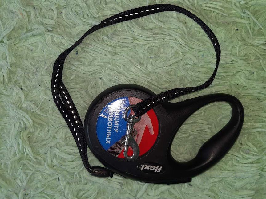 Поводок с фиксатором 5 метров