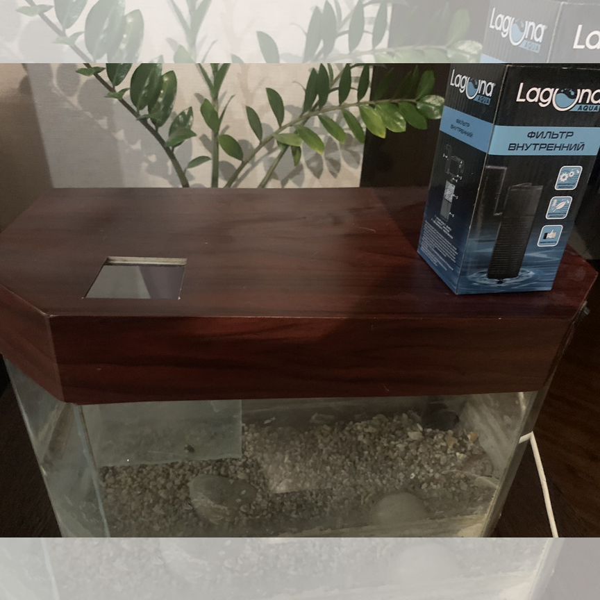 Аквариум с фильтром и подсветкой