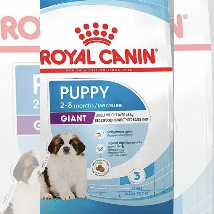 Сухой корм для щенков Royal Canin Medium Puppy