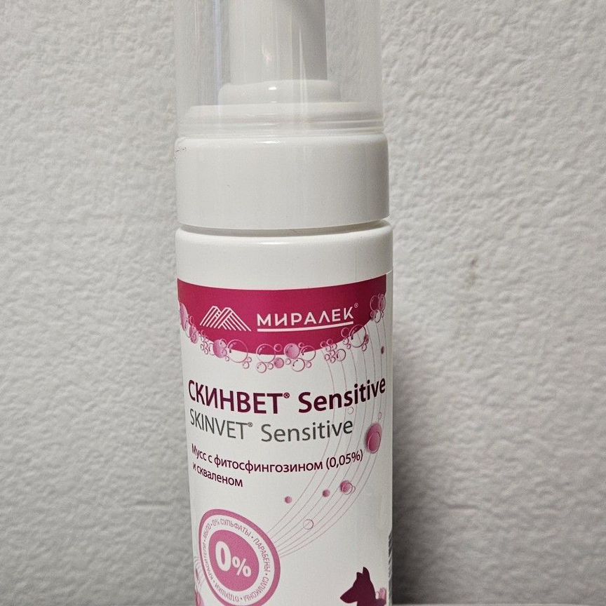 Мусс для животных Скинвет Sensitive