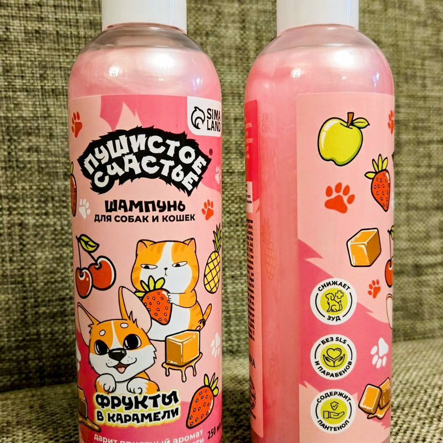 Шампунь для собак и кошек