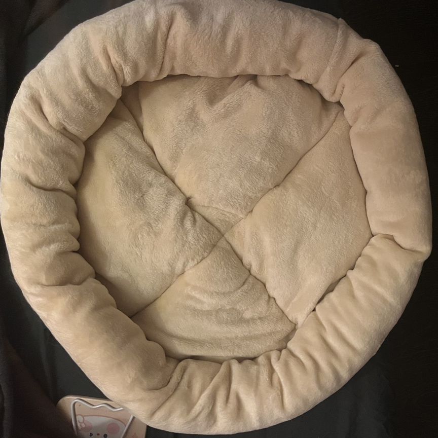 Лежанка для собак и кошек