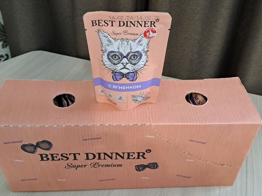 Влажный корм для кошек Best Dinner