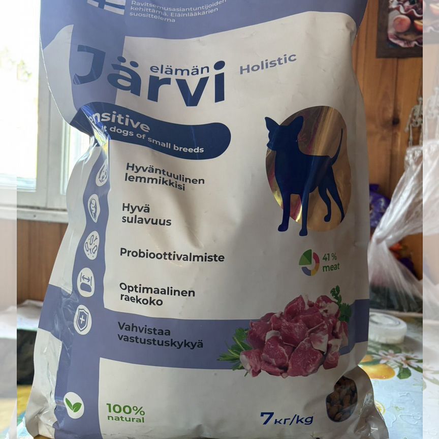 Корм для собак Jarvi