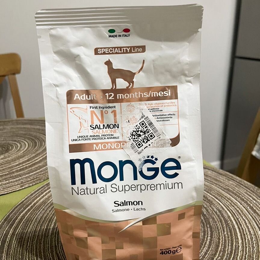 Сухой корм для кошек monge monoprotein