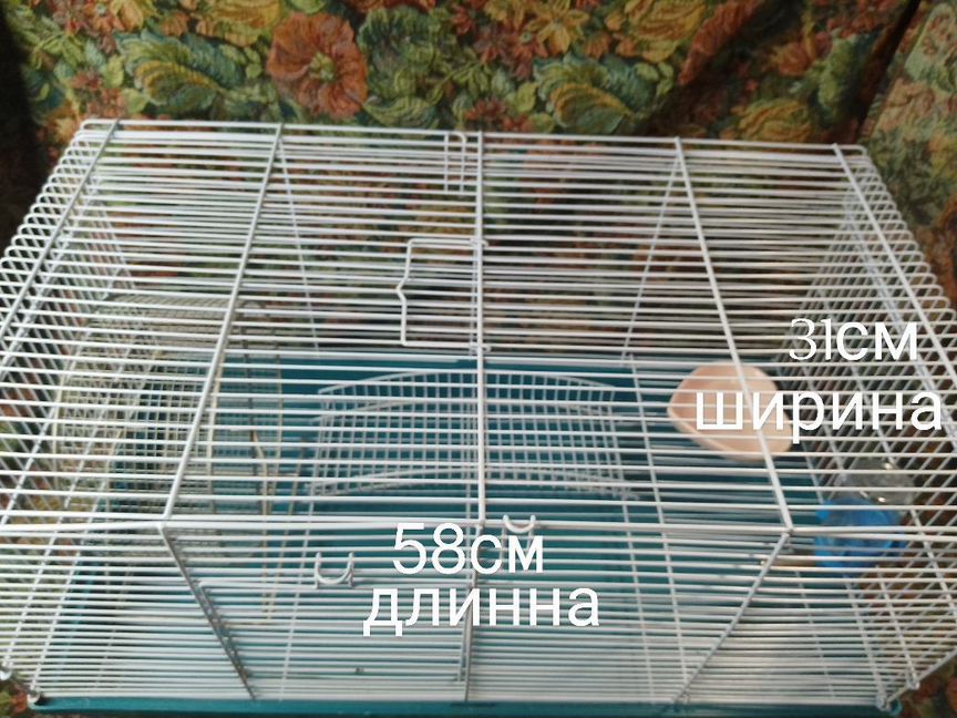 Клетка для грызунов
