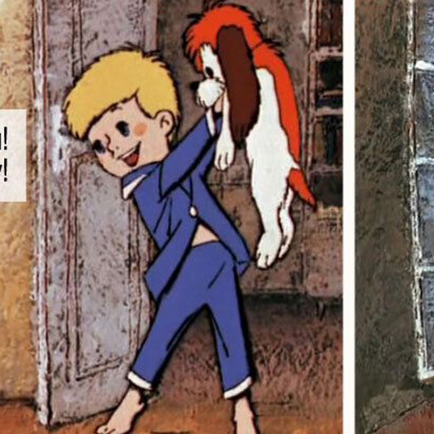 Померанский шпиц, щенок