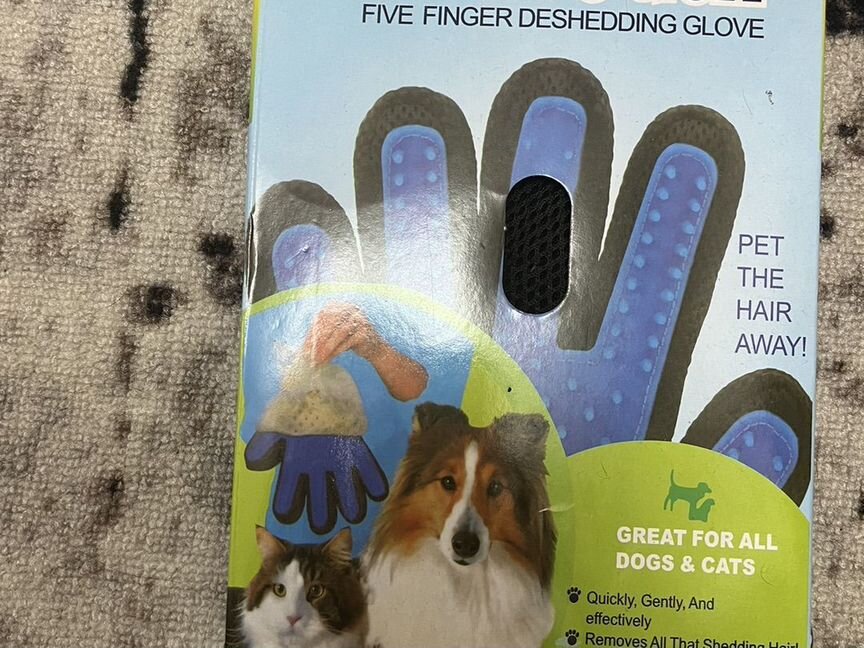 Отдам бесплатно