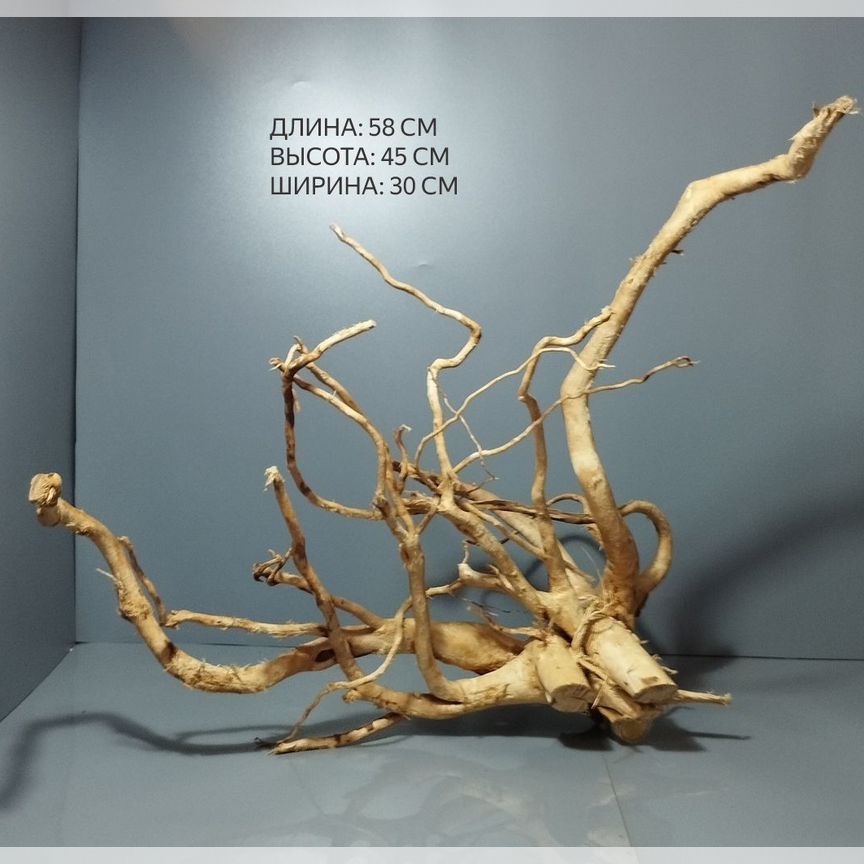 Коряга для аквариума паучий корень 58*30*45 вк16