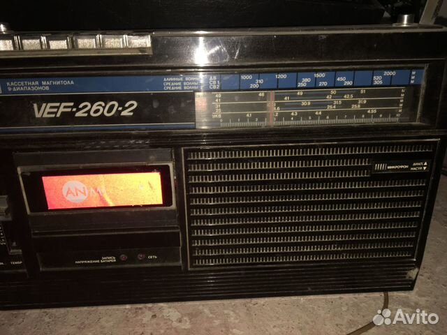 Вещи СССР VEF-260 Радиотехника купить в Симферополе | Хобби и отдых | Авито