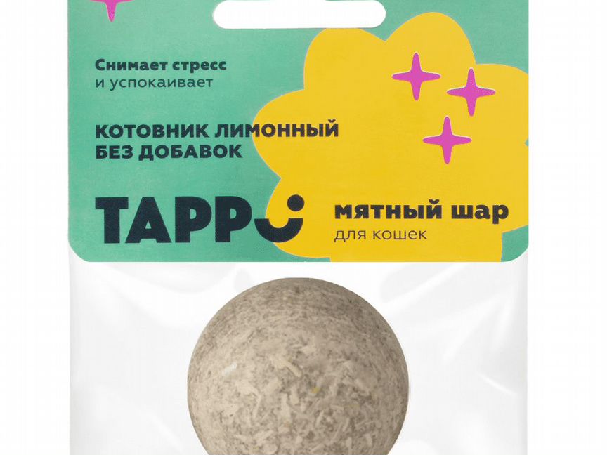Tappi мятный шар