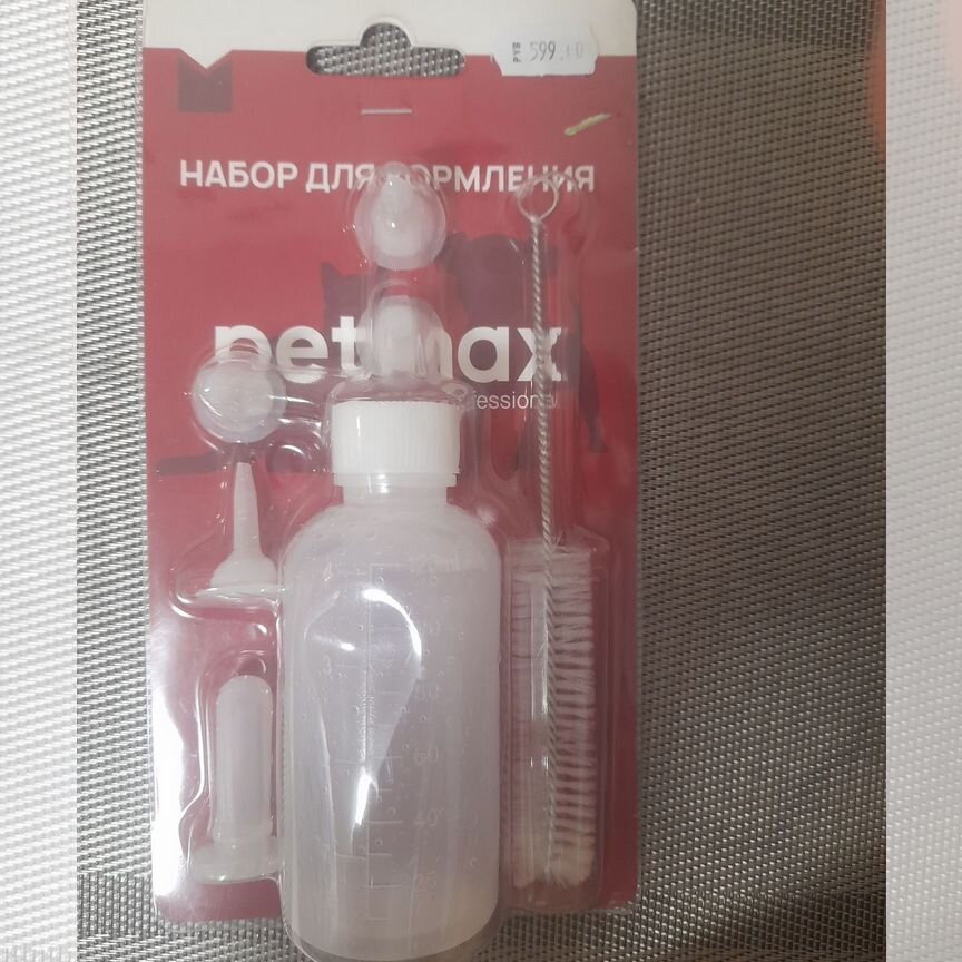 Набор для кормления