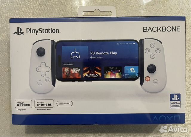 Sony PlayStation BackBone USB-C версия 2 купить в Москве | Электроника | Авито