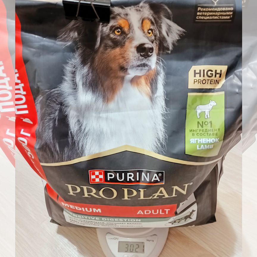 Корм для собак proplan 3 кг