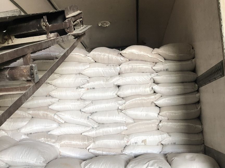 Отруби пшеничные 20 кг