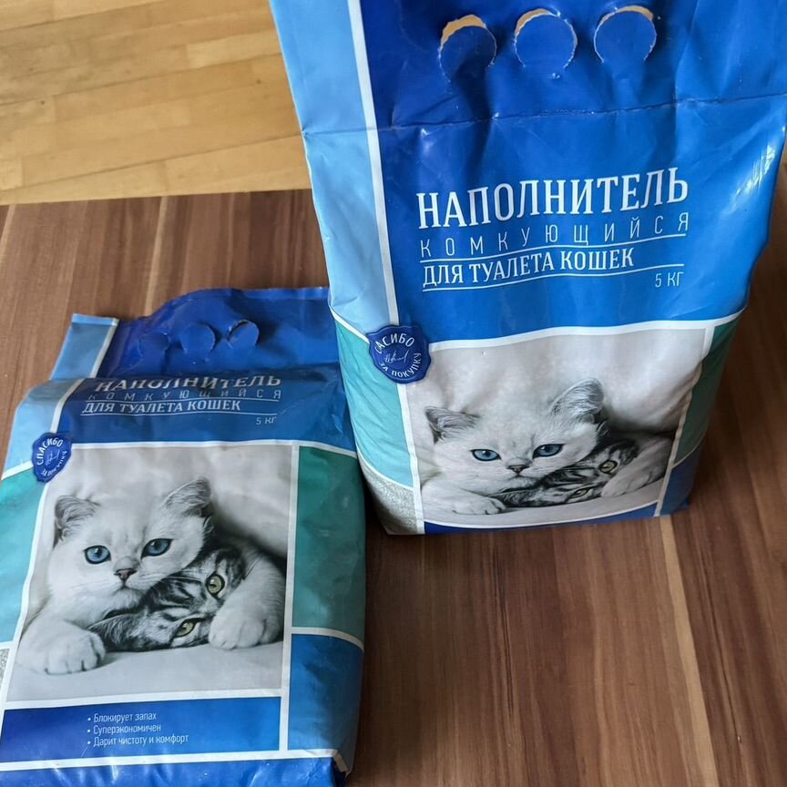 Наполнитель для кошачьего туалета комкующийся