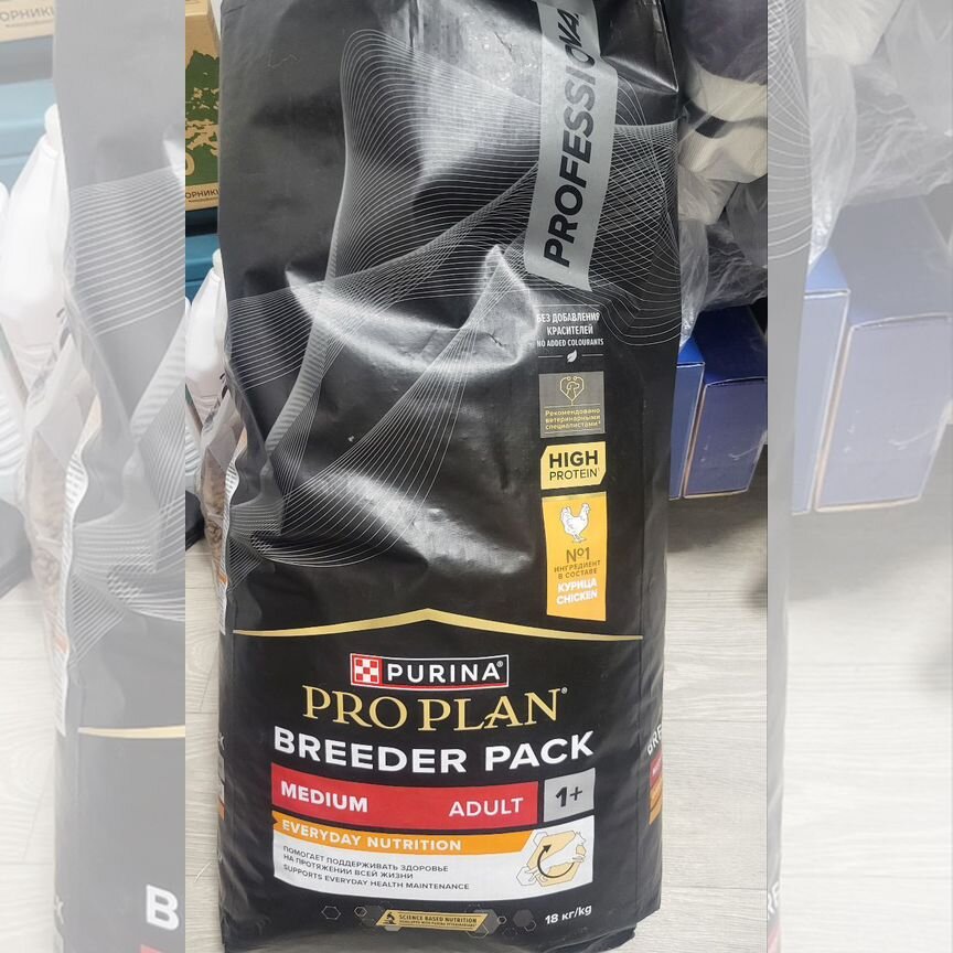 Корм для собак