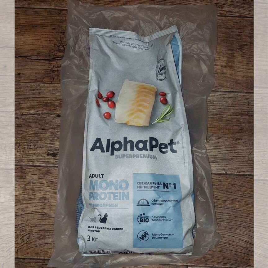 Корм для кошек alphapet monoprotein белая рыба 3кг