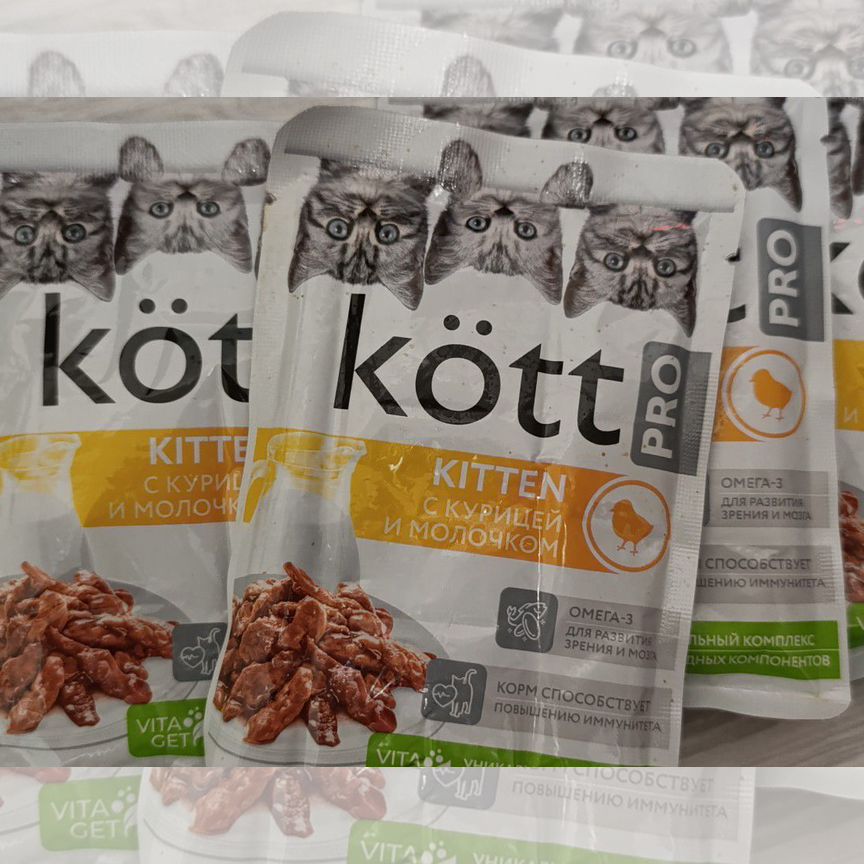 Влажный корм Kott PRO для котят