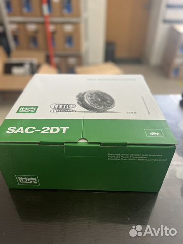 Сцепление новое VW VAG 0am DSG7 DQ200 купить в Краснодаре с доставкой ...