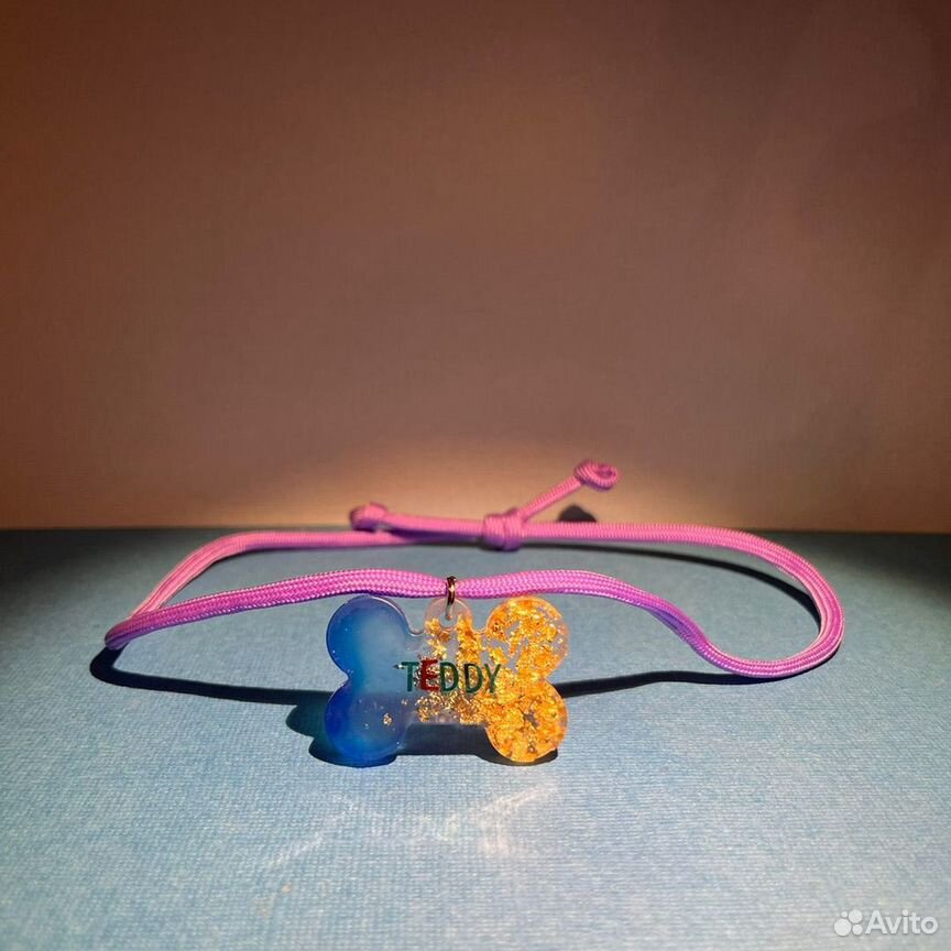 Адресники для собак