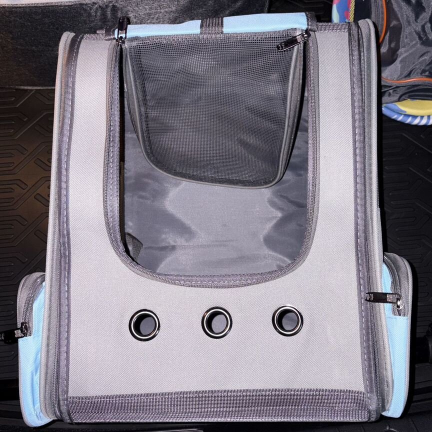 Переноска для животных