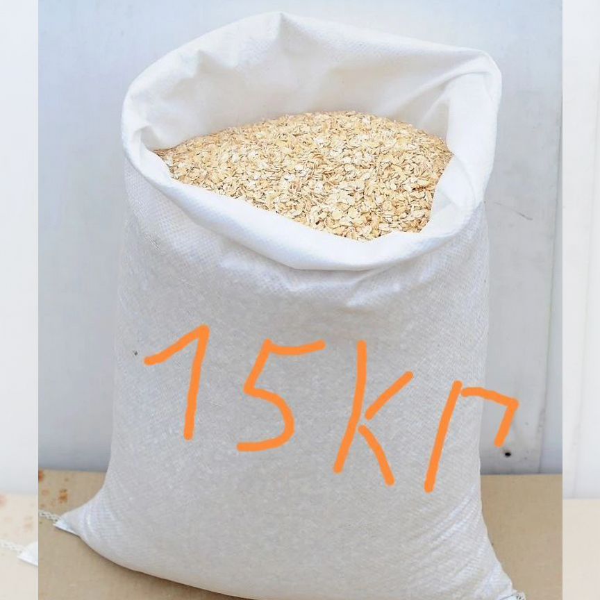 Геркулес дляживотных