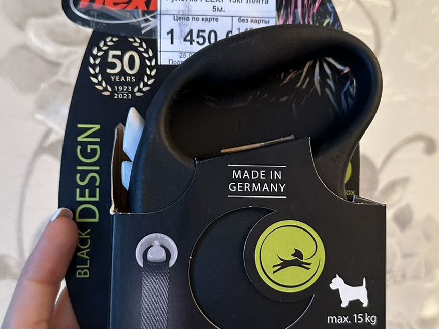 Рулетка flexi для собак кошек S 15 кг, 5 м. Новая