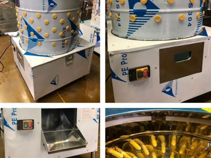 Перосъемная машинка