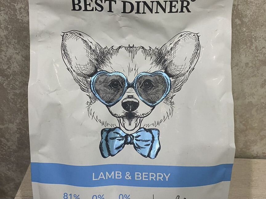 Корм для щенков best dinner 3кг