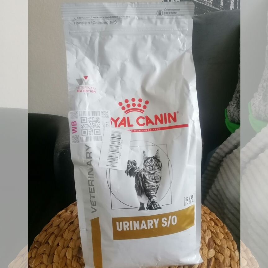 Роял канин сухой корм для кошек