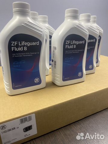 1103298006 Поддон АКПП ZF audi Q7,Toureg купить в Москве с доставкой ZF ...