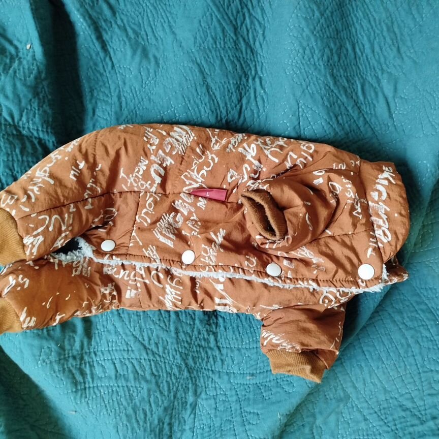 Комбинезон для маленькой собаки