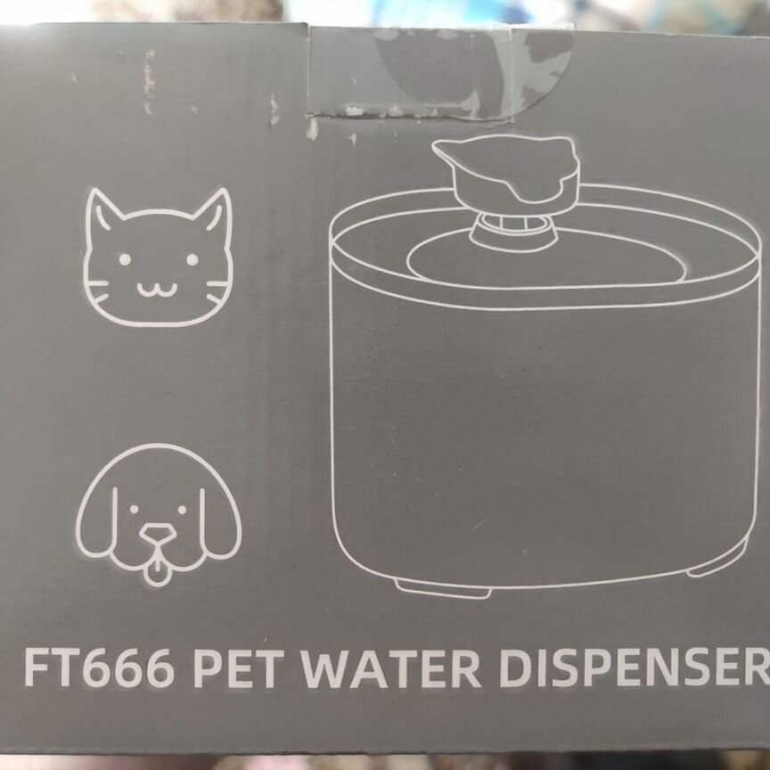 Фонтан поилка для кошек