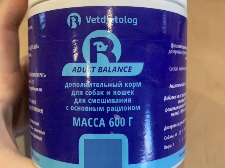 Дополнительный корм Adult Balance