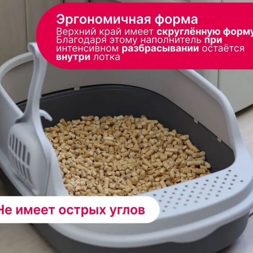 Кошачий лоток новый   3 кг древесного наполнителя