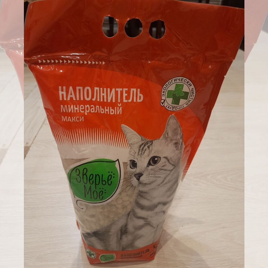 Наполнитель для кошачьего туалета