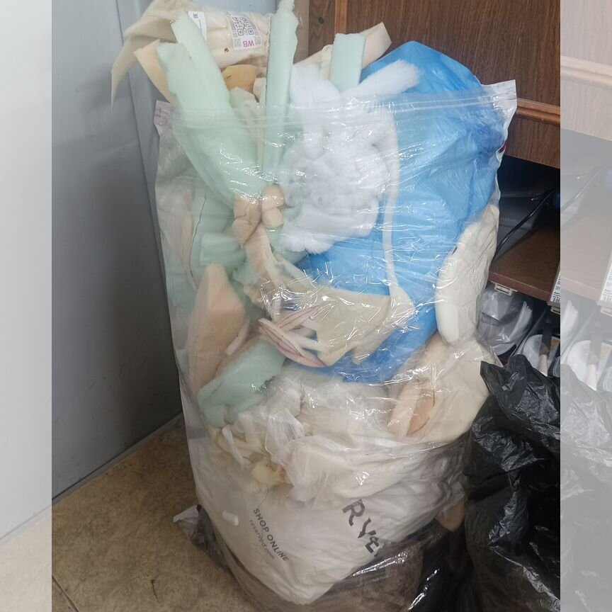 Обрезки поролона и меха